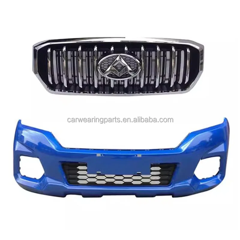 MAXUS T60 Front Bumper Replacement - OEM No. C00069417 | Wholesale