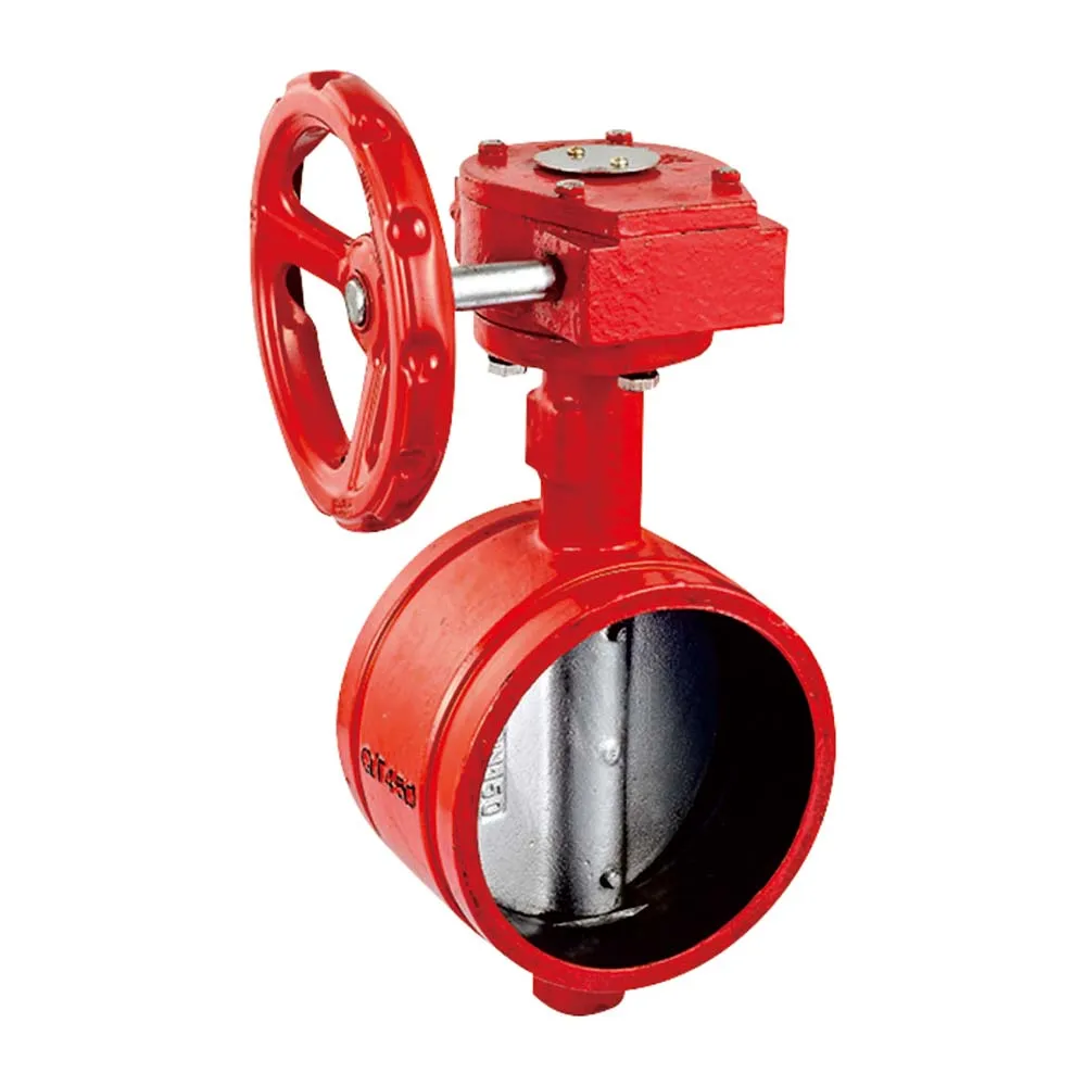 Grooved Type Gear Butterfly Valve D381X-16Q| Alibaba.com