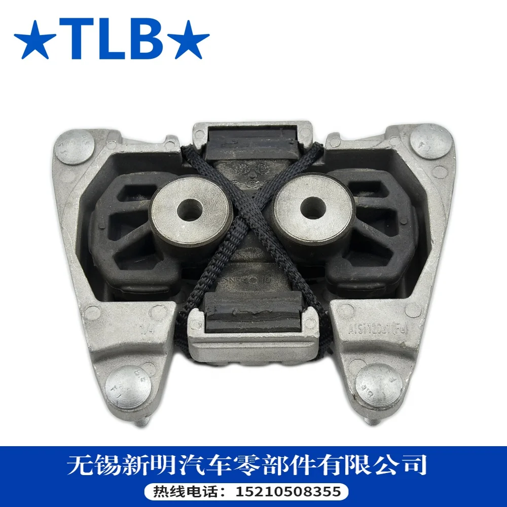 High Quality Factory 4f0 399 151 Transmission Mount Replacement For 06 ...