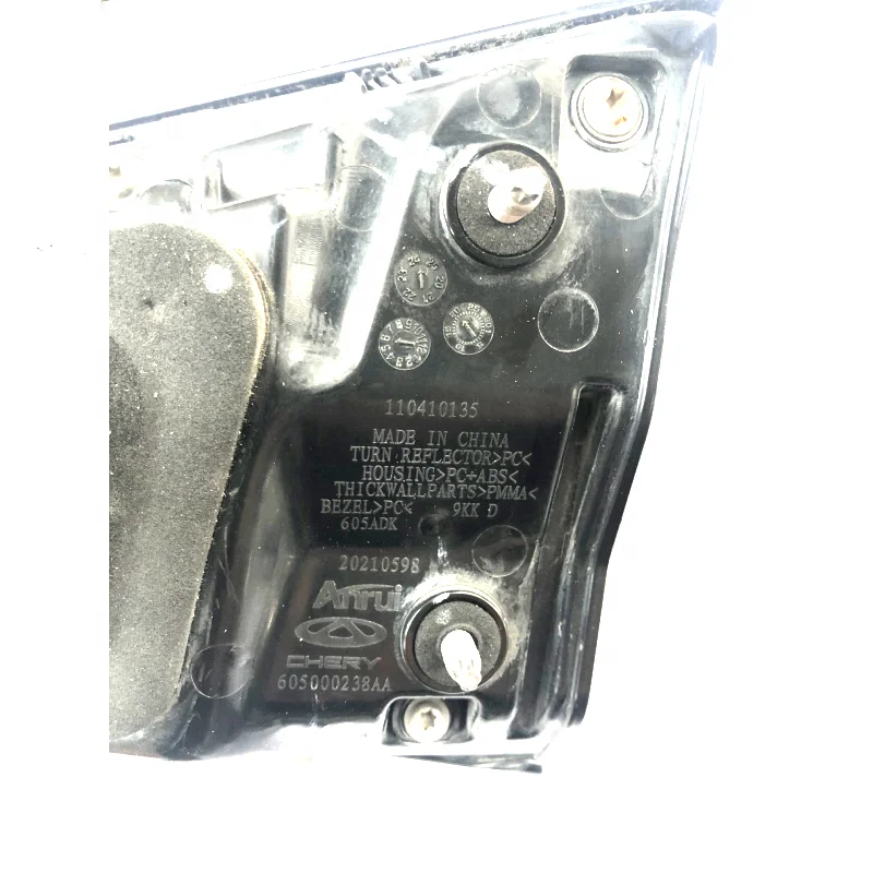 For Chery Automobile Tiggo 8 Pro 8 Pro Max High Quality LED Left Rear ...