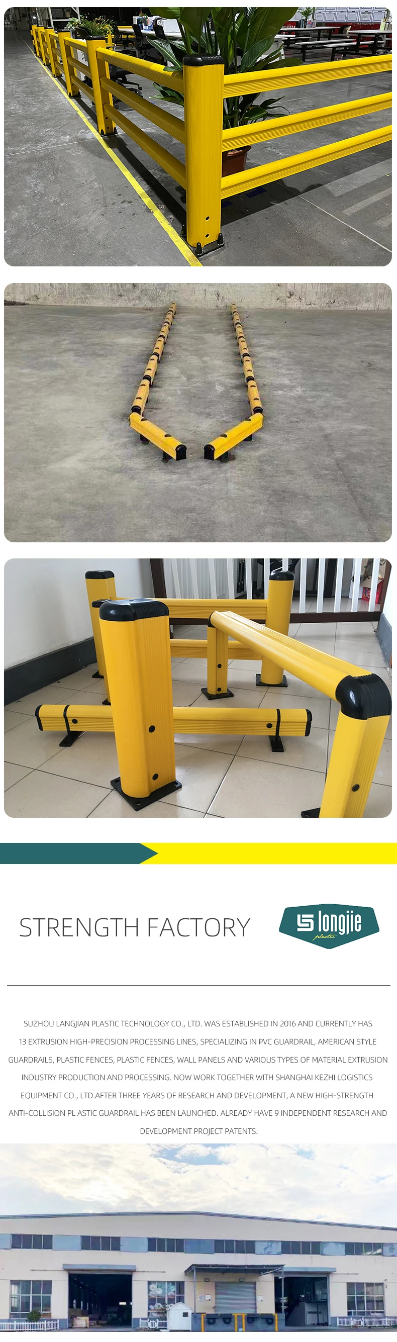 Manufacturer Large Warehouse Plastic Structural Column Protectors on ...