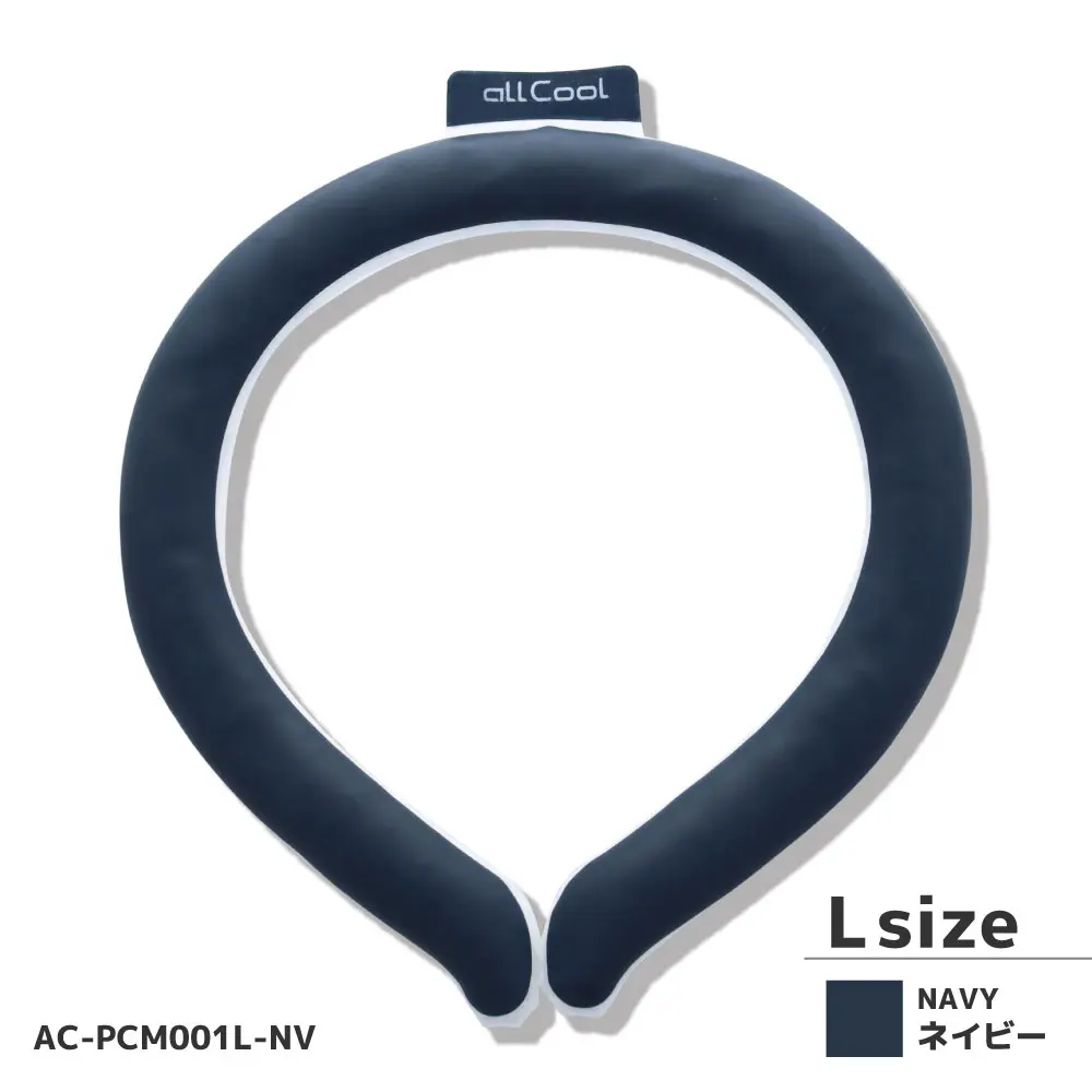 Japan Mini Foldable Hanging Cooling Neck Wrap Sports Goods Wholesalers ...