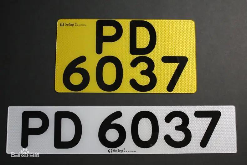 Custom 3d/4d Acrylic Numbers With 3m Adhesive Plastic Acrylic 4d Gel ...