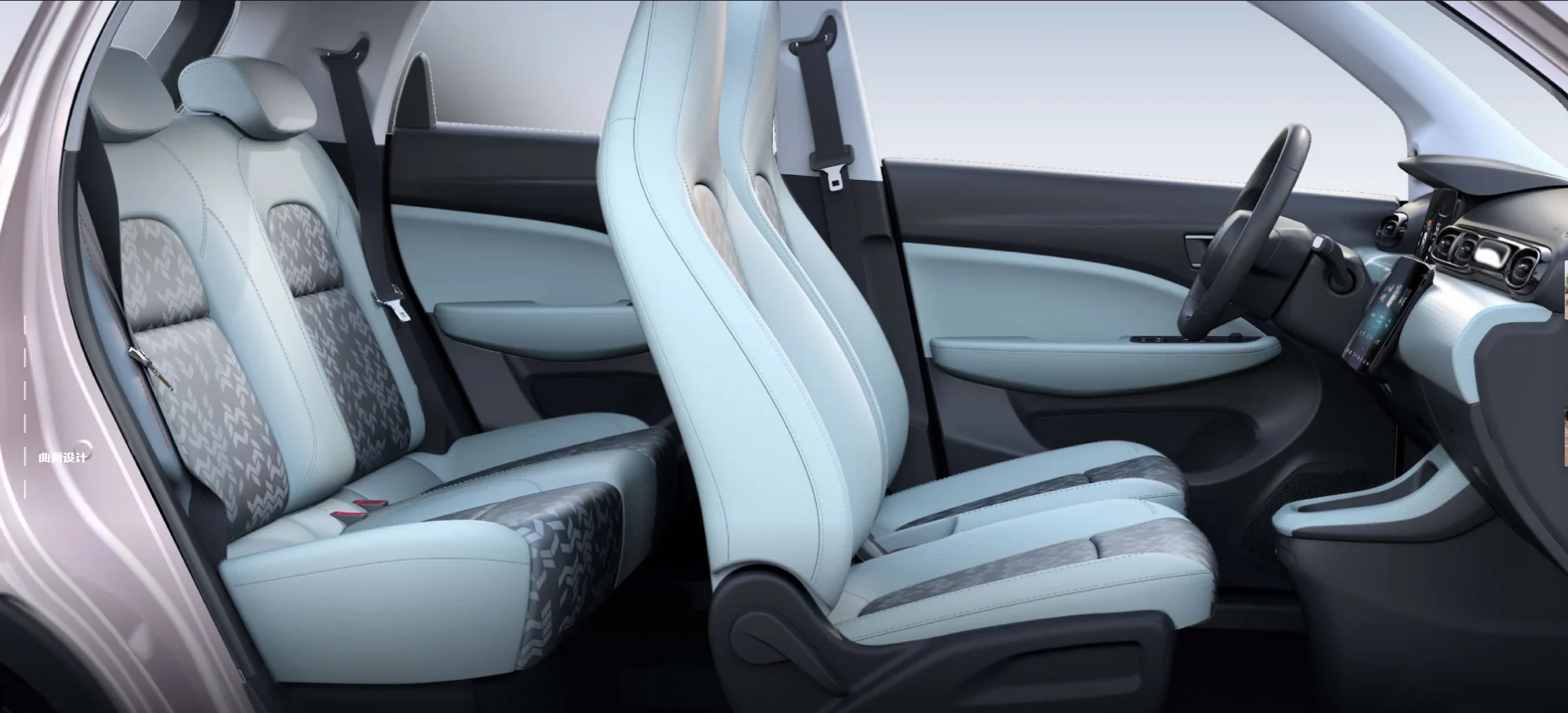 Chinese Mini EV Car Leap Motors T03 - 401km NEDC Range