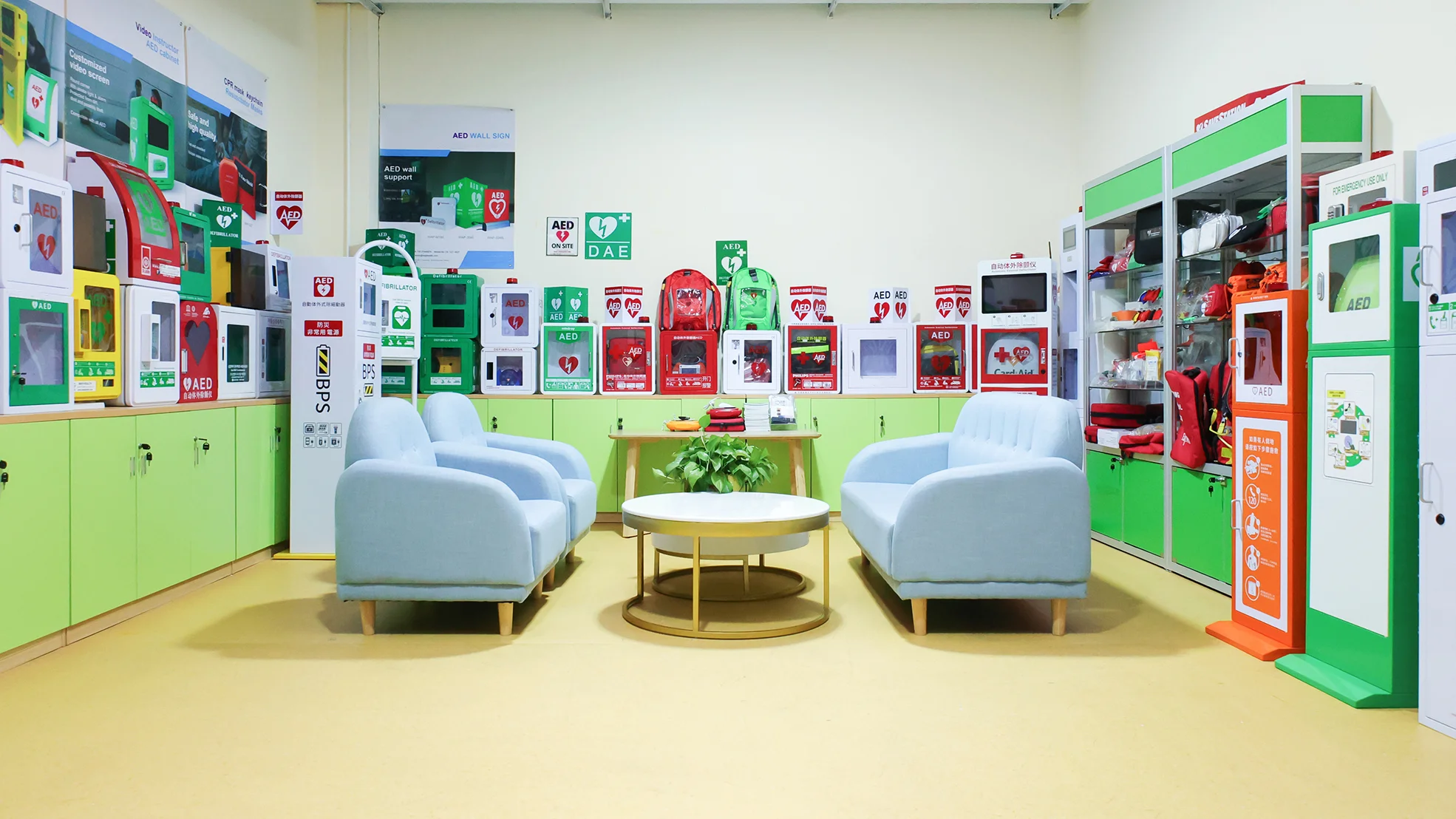 Aed Cabinet case Defibrillator Aed Cabinet with Audible Alarm Metal ...