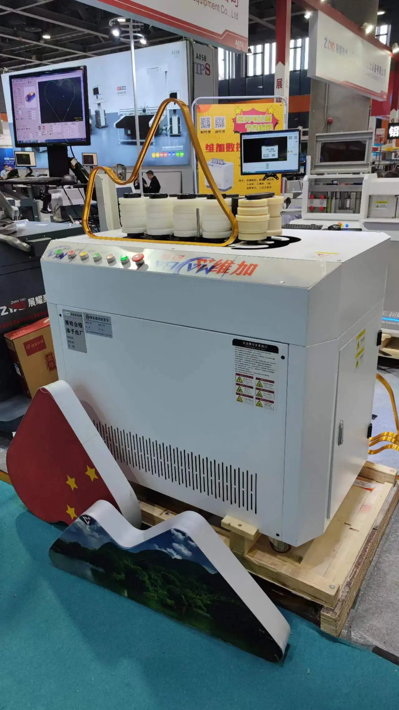 Aluminum Profile Mirror Frame Machine CNC Bending Machine| Alibaba.com