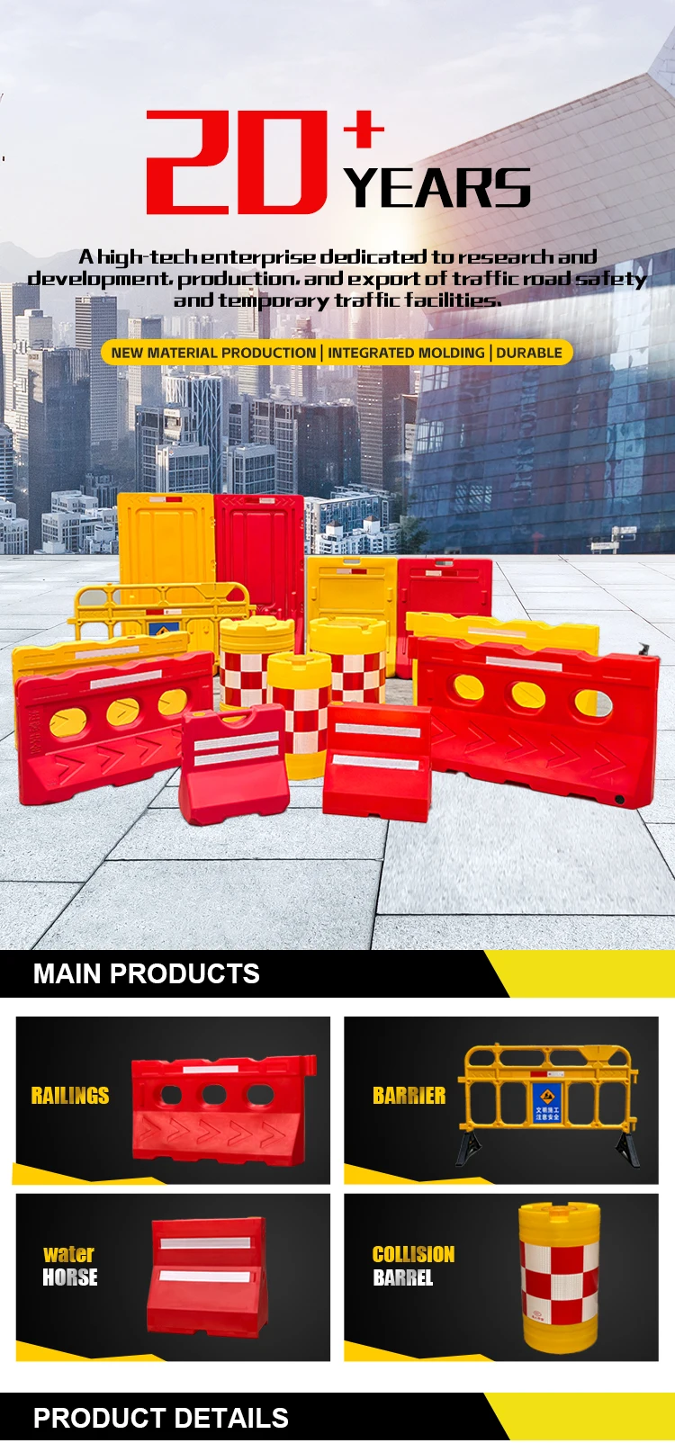 1.8m Guardrail Three-Hole Water Horse Traffic Barrier Plastic Anti ...