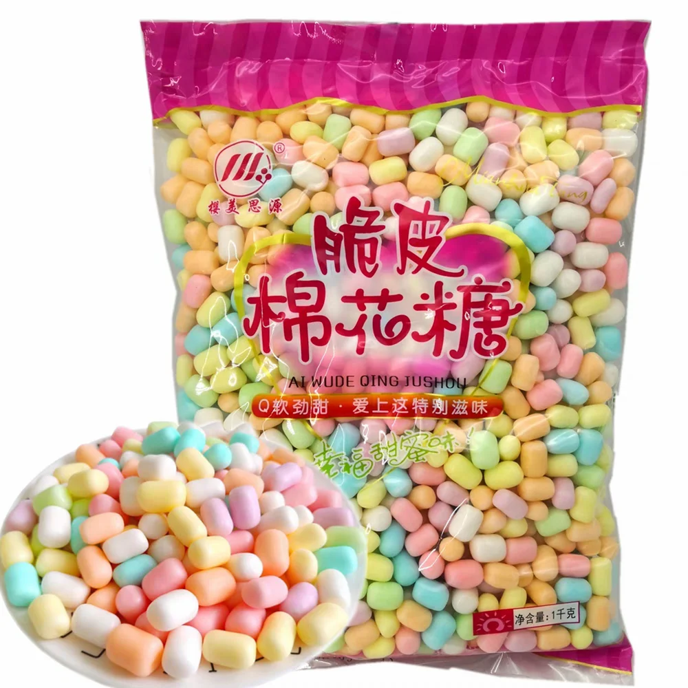 Sugar Coated Cotton Candy Colorful Crispy Fruit Flavor Marshmallow ...