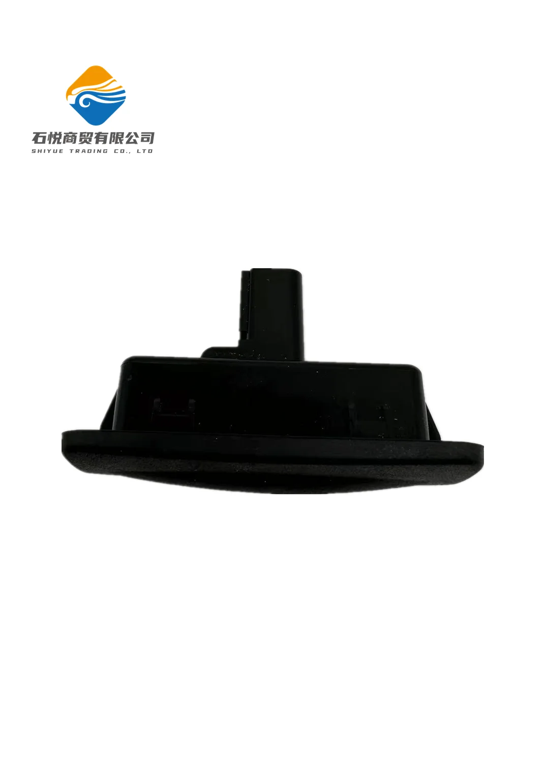 Auto Spare Parts Aelwen Car Tailgate Switch Fit For Hyundai Elantra Gt ...