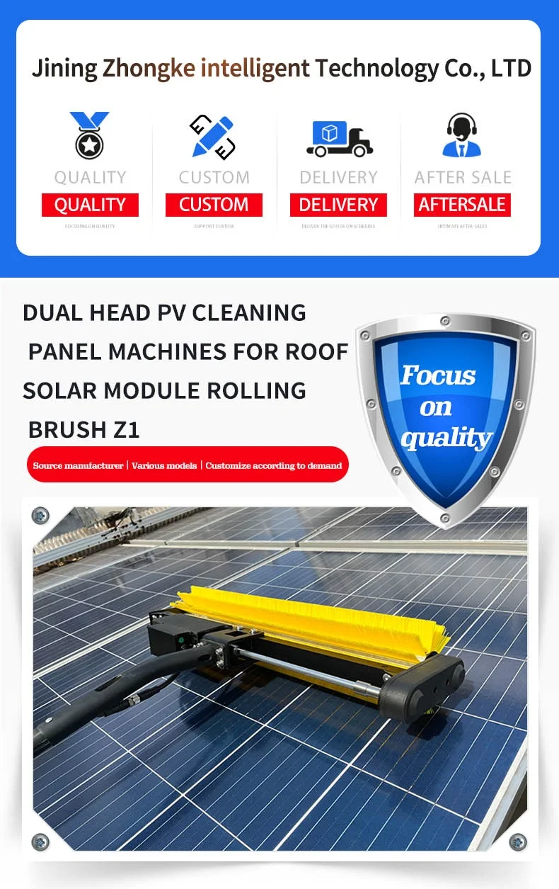 Battery Solar Panel Cleaning Equipment Robotic Energy Cleaning System ...