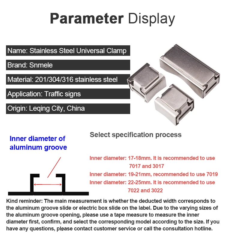 304ss Stainless Steel Universal Channel Clamp Channel Clamp - Buy 304ss ...