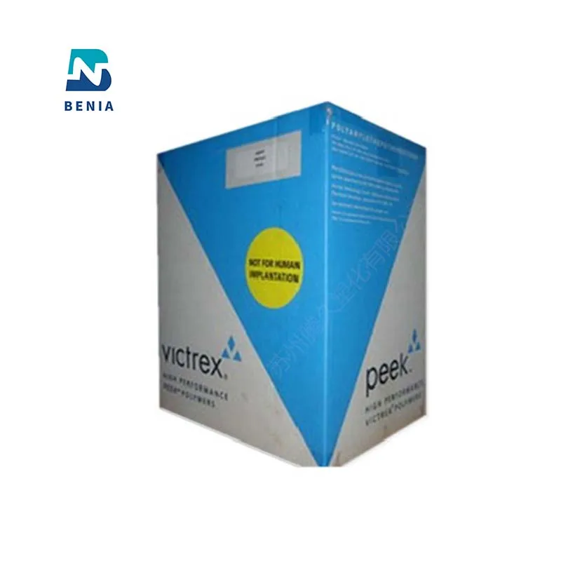 VICTREX PEEK 450G Resin - Durable, High-Performance Polymer