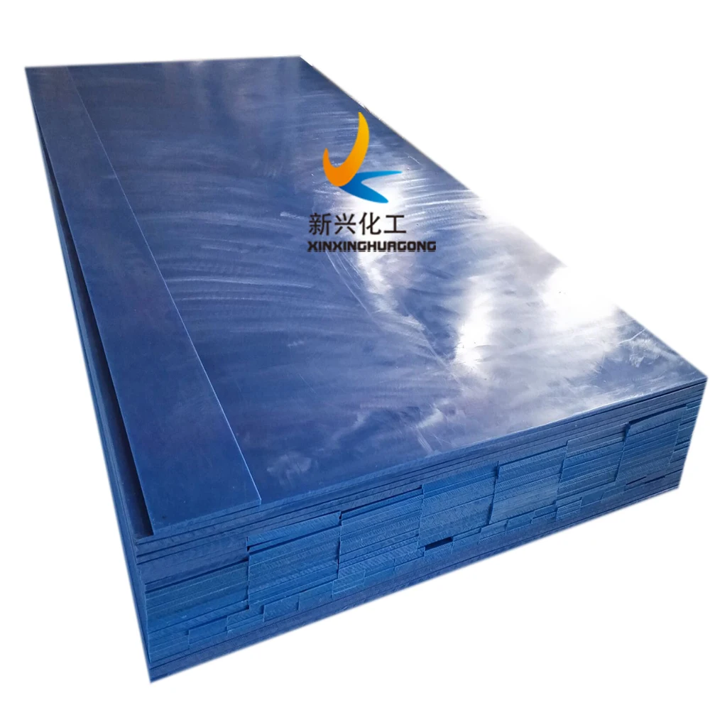 Pehd 500 And 1000 Sheet Th 10mm Uhmwpe Different Colors Non Stick Uhmw Hmw Plastic Dump Ultra ...