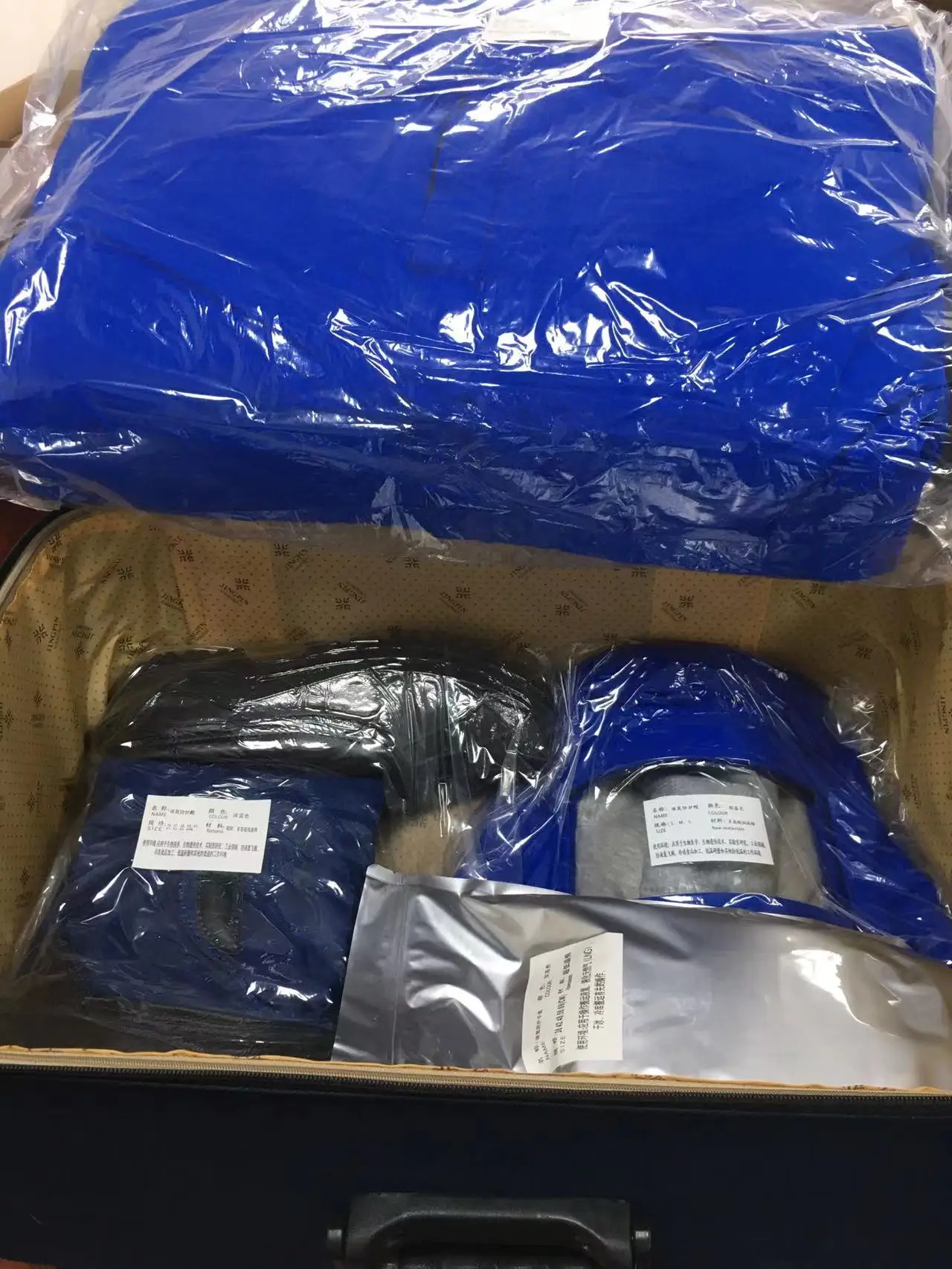 Cryogenic Protective Clothing for Low Temperature – Anti-Cold Suit ...