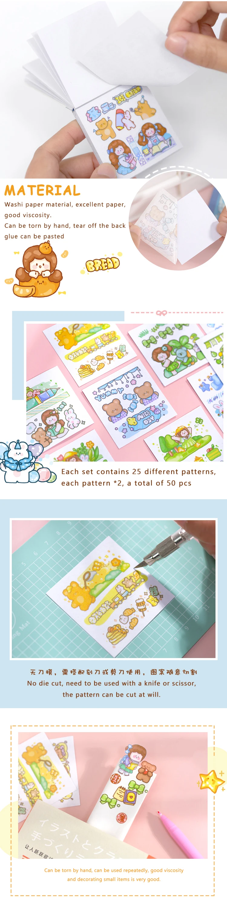 Yuxian Cartoon Handmade Sticker Book A Go Music Box Series Fresh Kawaii ...