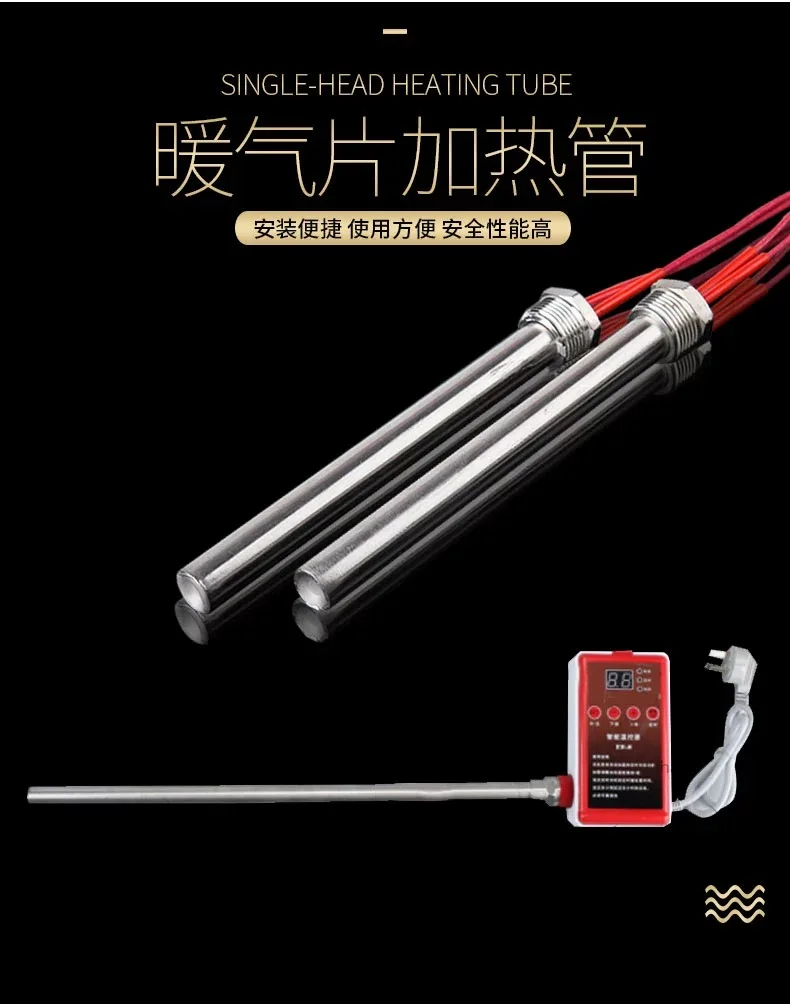 Ceramic Cartridge Heater Grill Ignition Rod Threaded Single-ended Tube ...