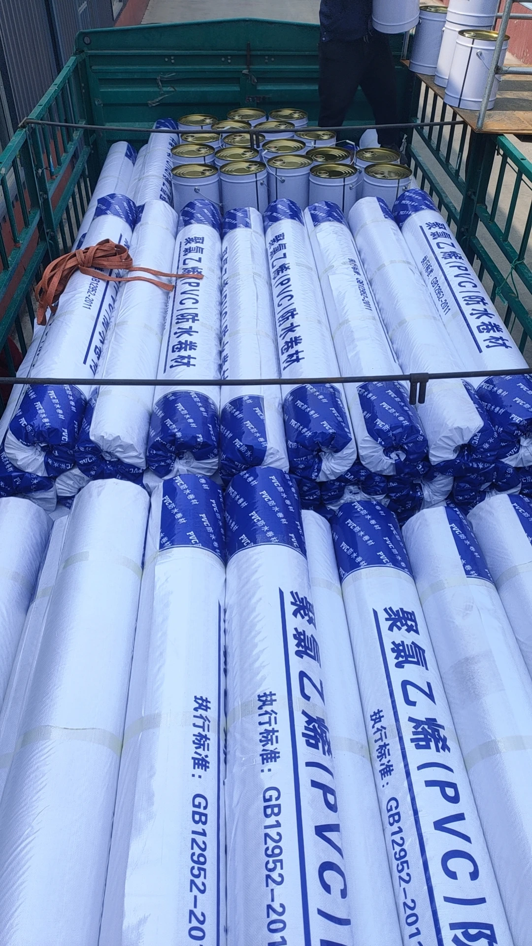 Modern YUWANG Brand PVC Waterproof Roof & Underground Building Membrane ...