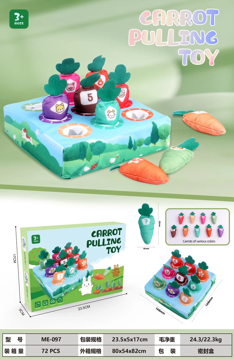Children’s Early Educational Farm Planting Radish Toy