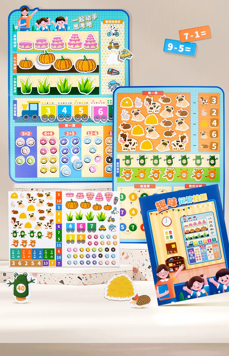 Multifunctional Digital Counting Wall Chart Math Learning Toys Puzzle ...
