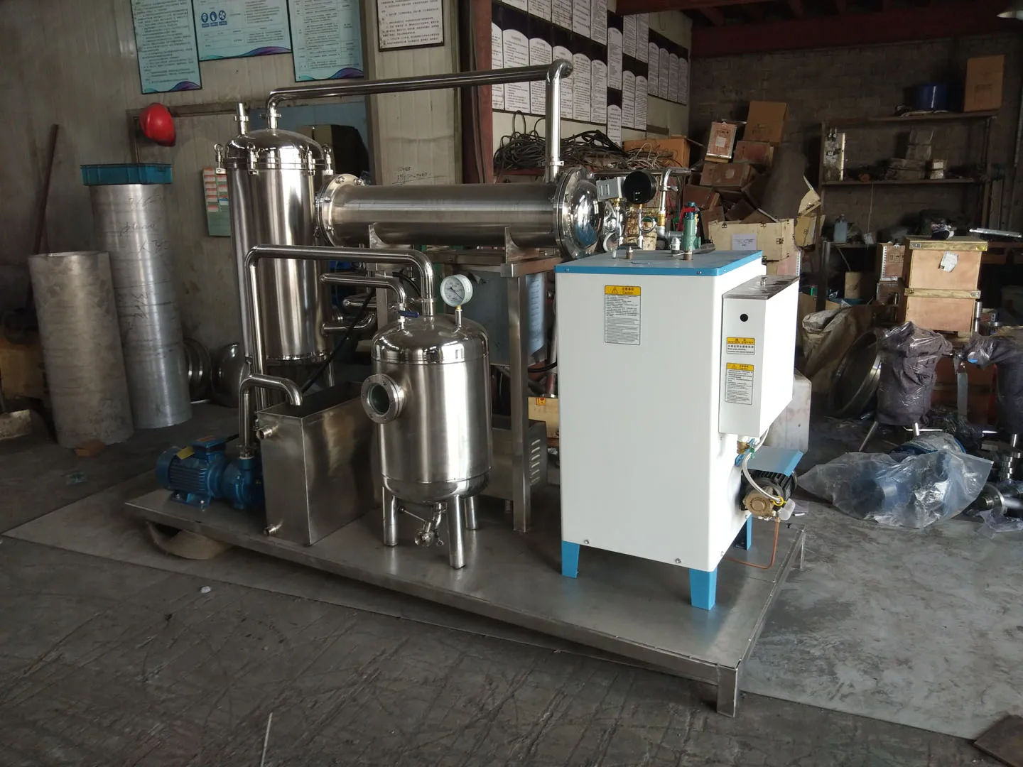 Laboratory Equipment Vacuum Distillation System - JIA