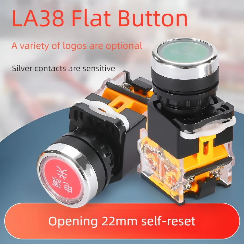 LA38 Mushroom Self-Resetting Rotary Selector Head Latching Momentary Illuminated Start Metal ...