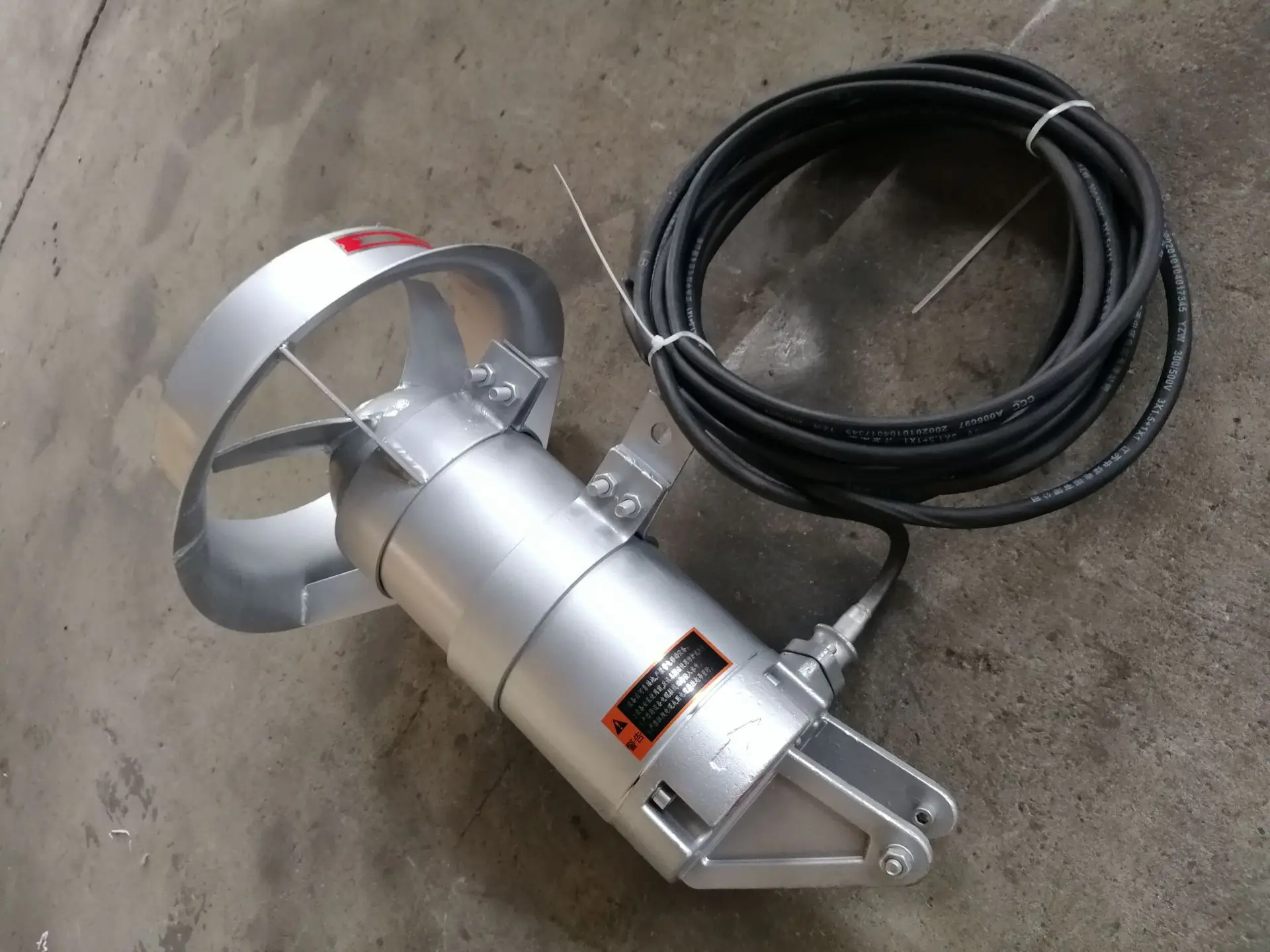 Sewage Deep Water Mixer - Submersible Wastewater Pump Mixers