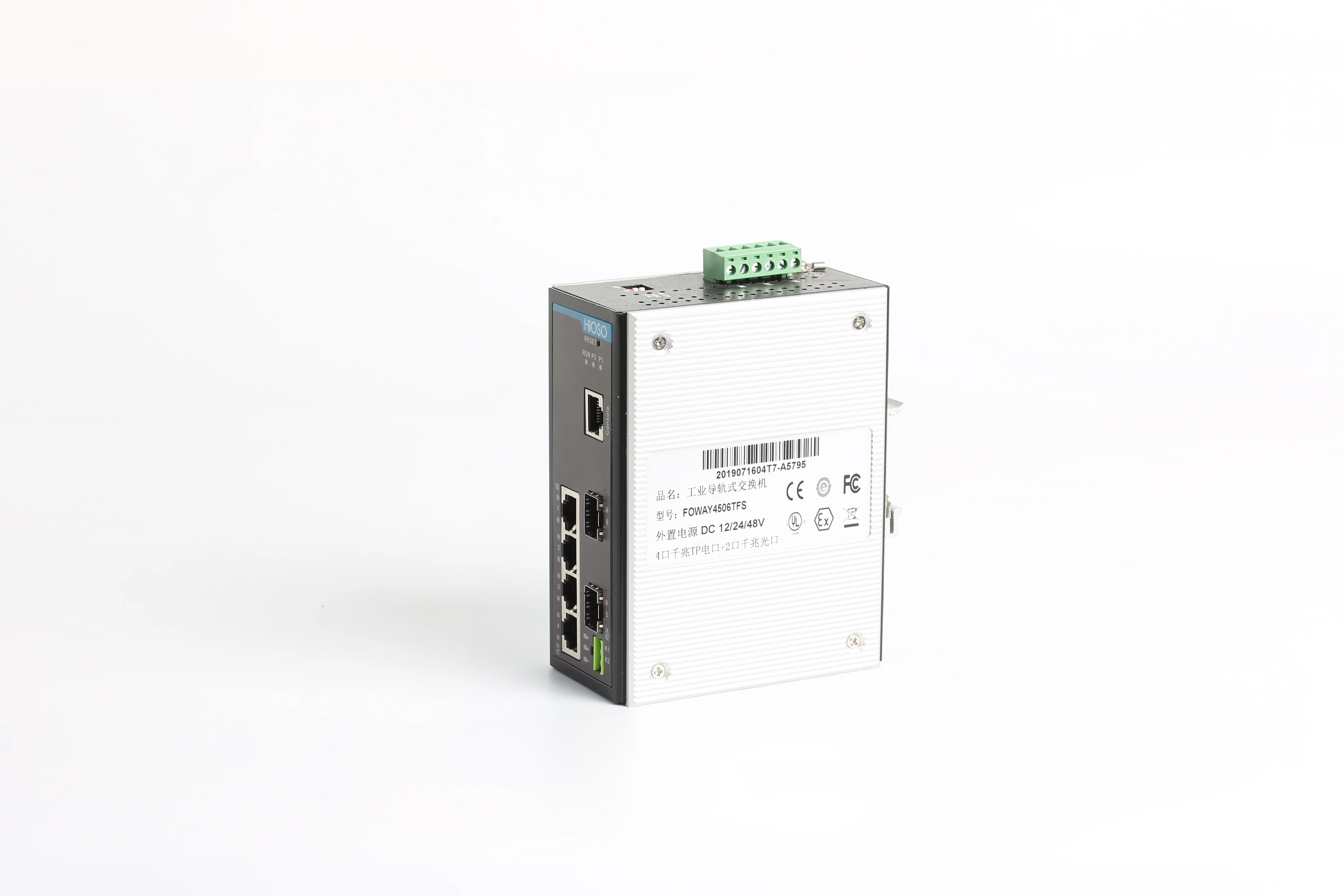 Hioso Industrial Ethernet Switch - Reliable 6 Port Solution