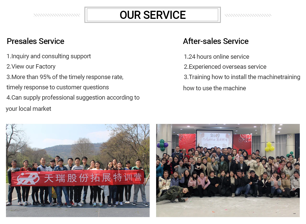 Tr Industrial Control Power Electronics Measurement Zero Magnetic Flux ...