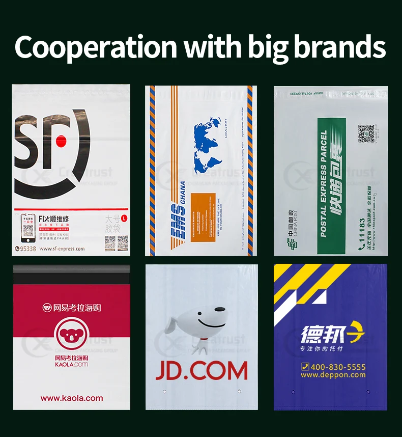 GDCX Custom Logo Polymailer - Durable & Versatile Packaging