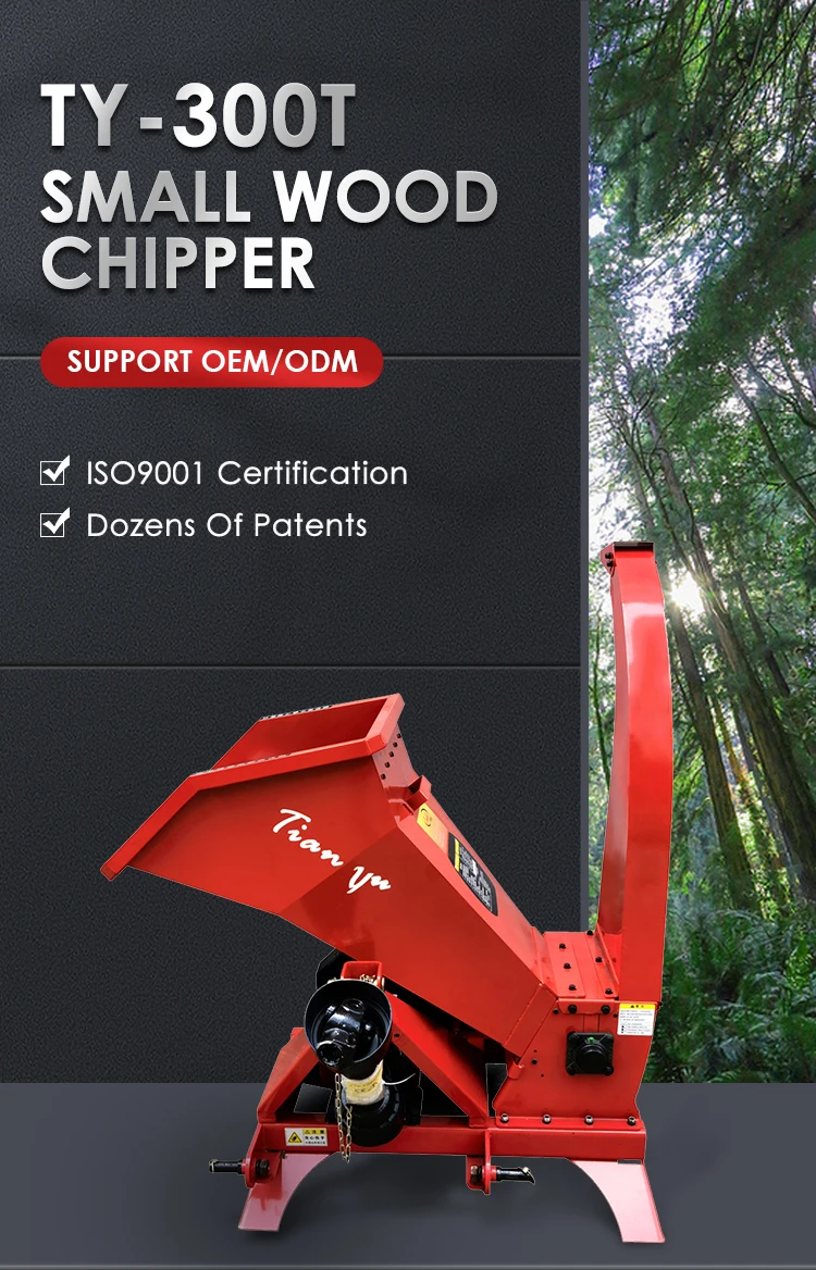 Farm Implement Compactor Tractor Mounted Used Pto Bx42 Wood Chipper ...