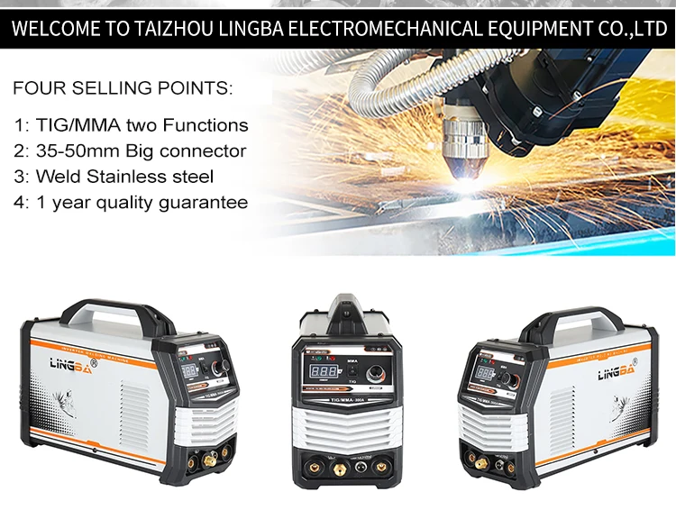 Japan Pulse Inverter Aluminum Ac Dc TIG 200A Welding Machine TIG-250 AC/DC