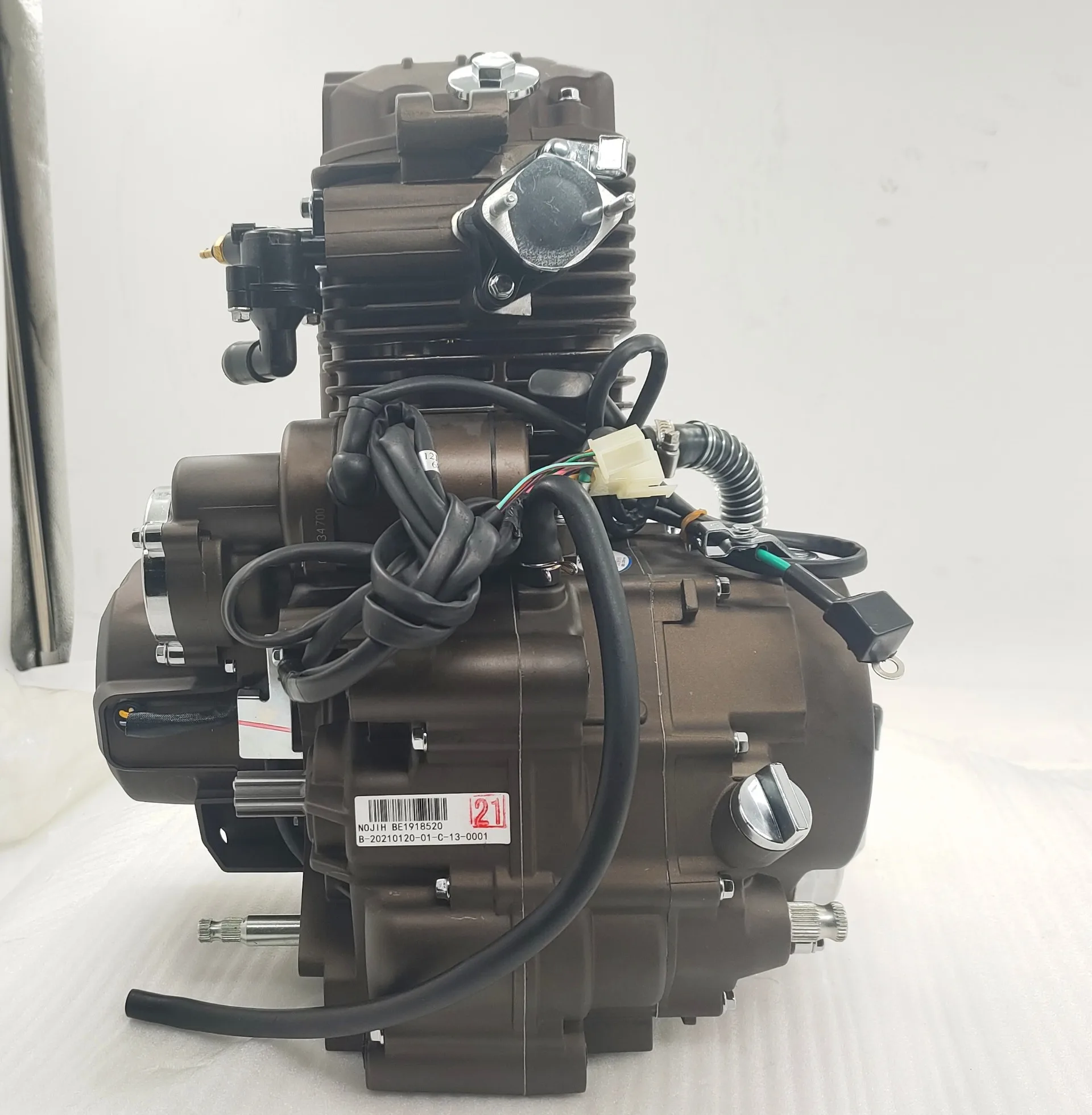 DAYANG 250CC Super Cool Motorcycle Engine - High Quality