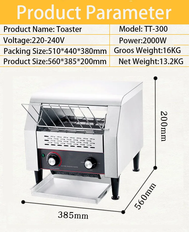 Commercial Conveyor Toaster Sandwich Toaster Baker Maker Bread Toaster ...