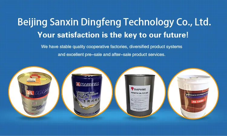 HANBELL HBR-B04 Compressor Oil - 19L Barrels for Industry