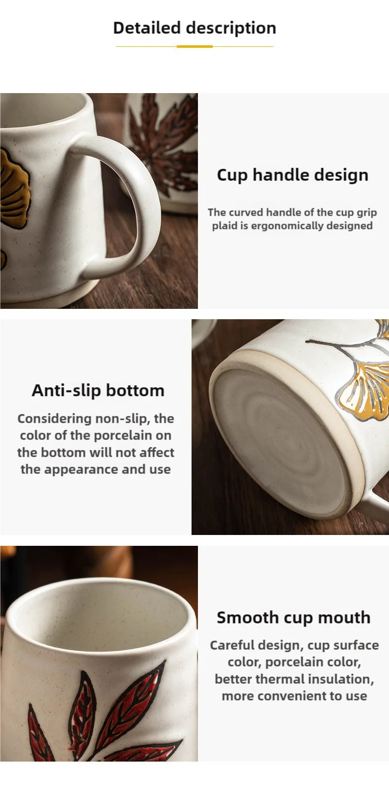 FENN Vintage Matte Beige Clay Mugs Custom Pattern Relief Wholesale ...