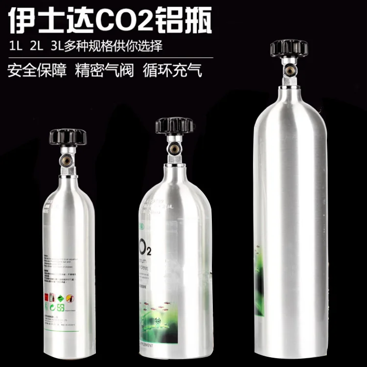 ISTA Carbon Dioxide Cylinder - 2L for Aquarium Regulator