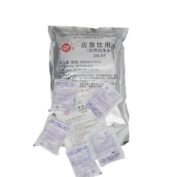 Lifeboat And Liferaft Emergency Drinking Water For Lifesaving Survival ...