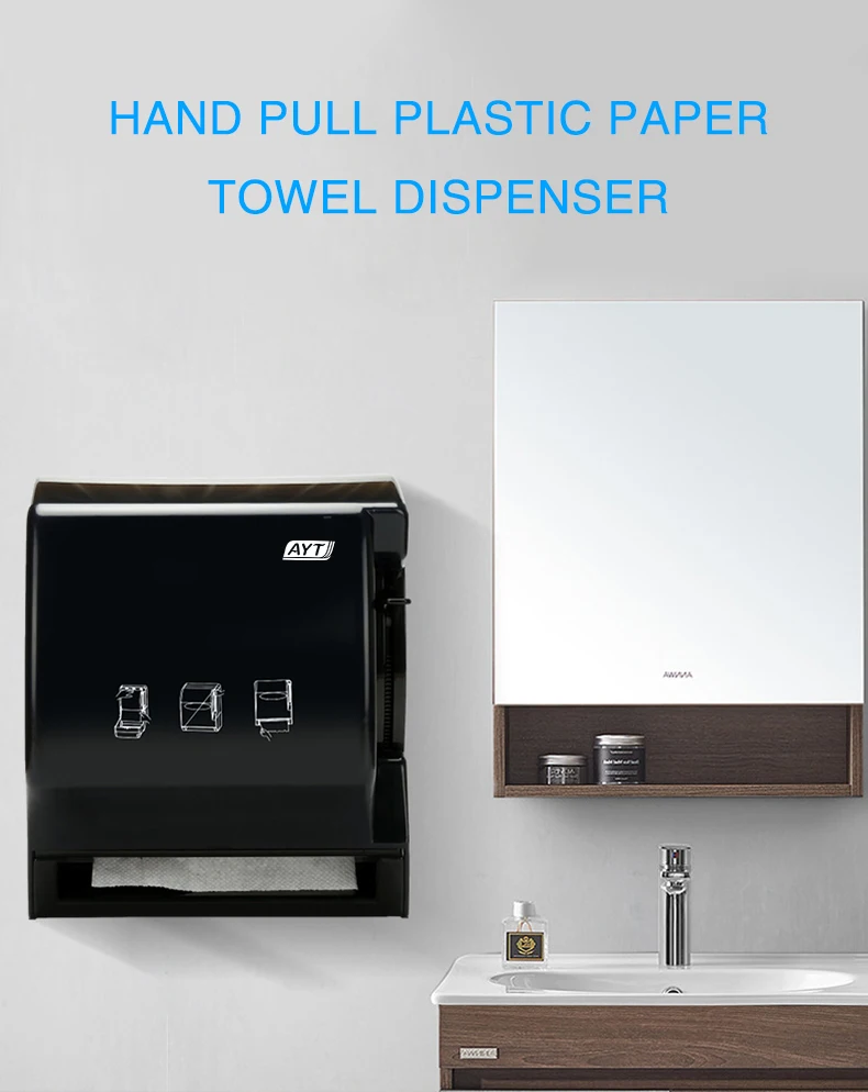 Lever Operated Paper Towel Dispenser| Alibaba.com