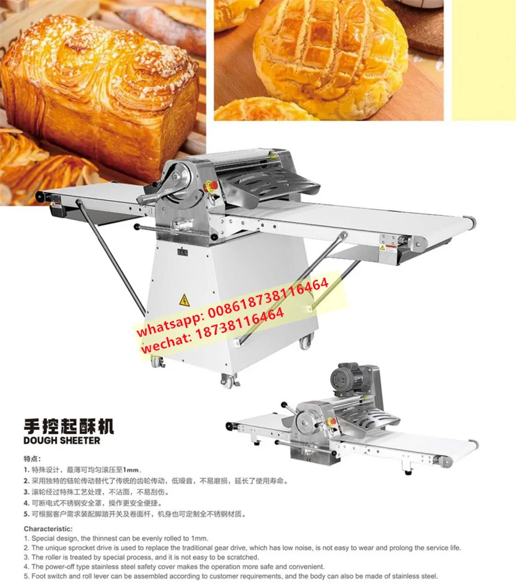 Table Top Reversible Dough Sheeter Bakery Dough Press Machine Automatic ...