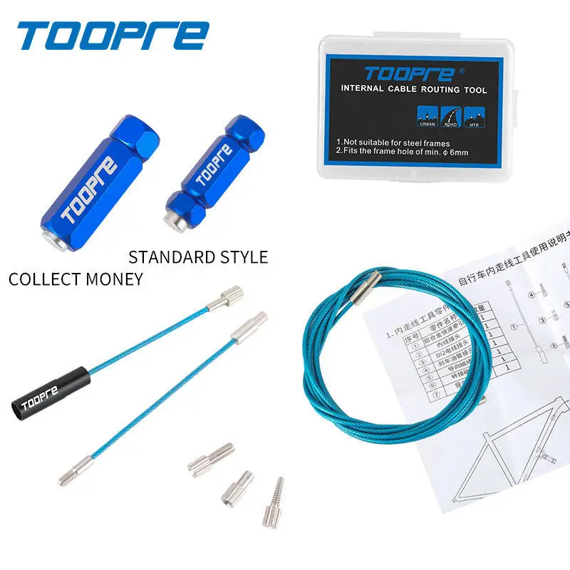 TOOPRE MTB bike internal cable routing reapair tool wholesale mountain ...