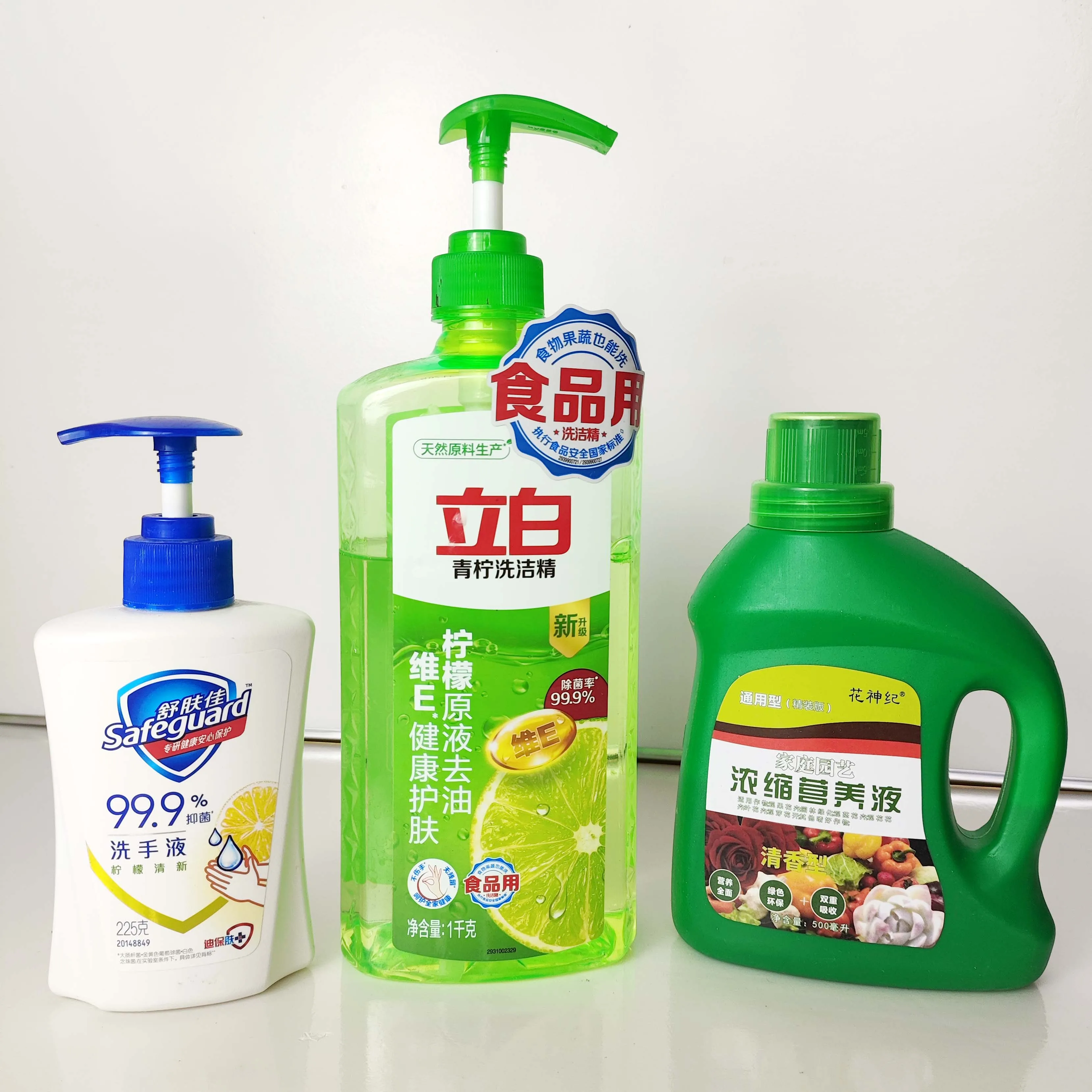 Custom Labels Daily Chemical Packaging Body Wash Polypropylene Label ...