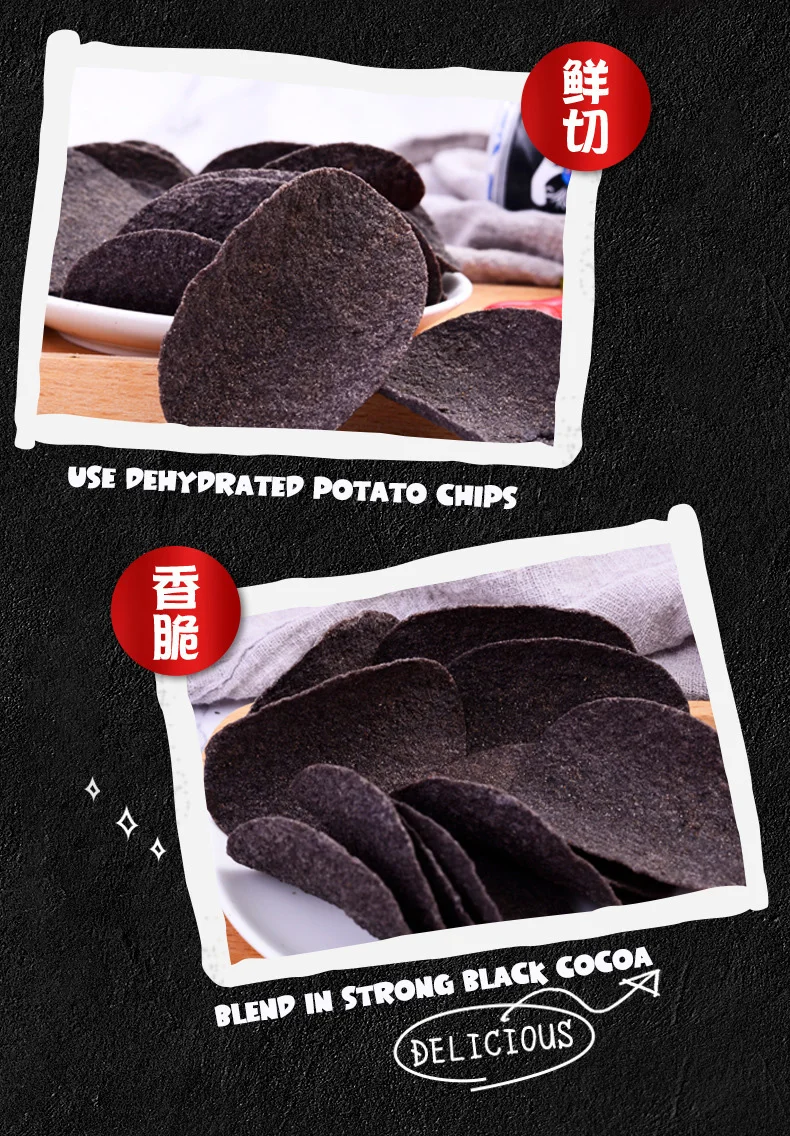 Wholesale Asian Snack Malaysian Ghost Pepper Potato Chips