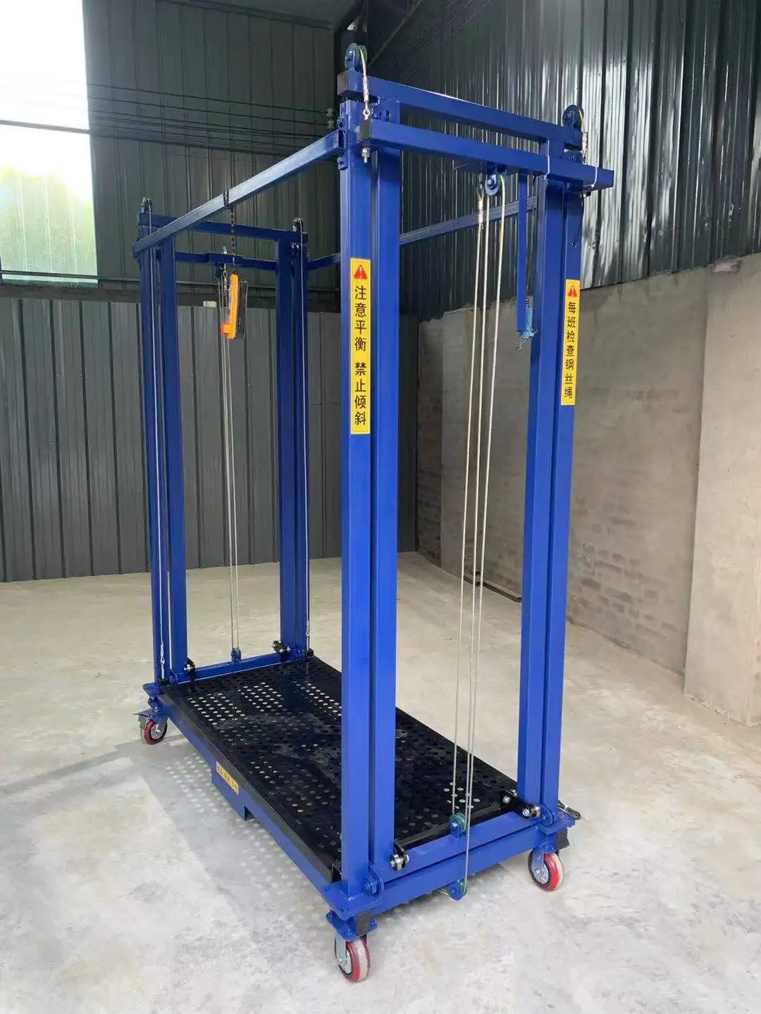 Electric Platform Lifting Scaffolding Machines Building Construction ...