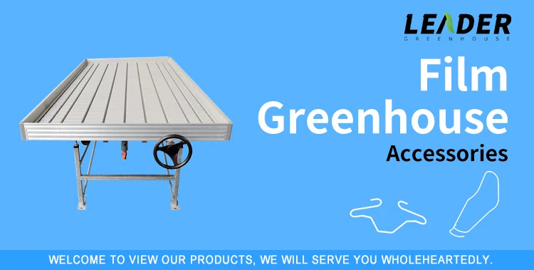 Fixed Steel Greenhouse Bench - Ideal for Hydroponic Planting