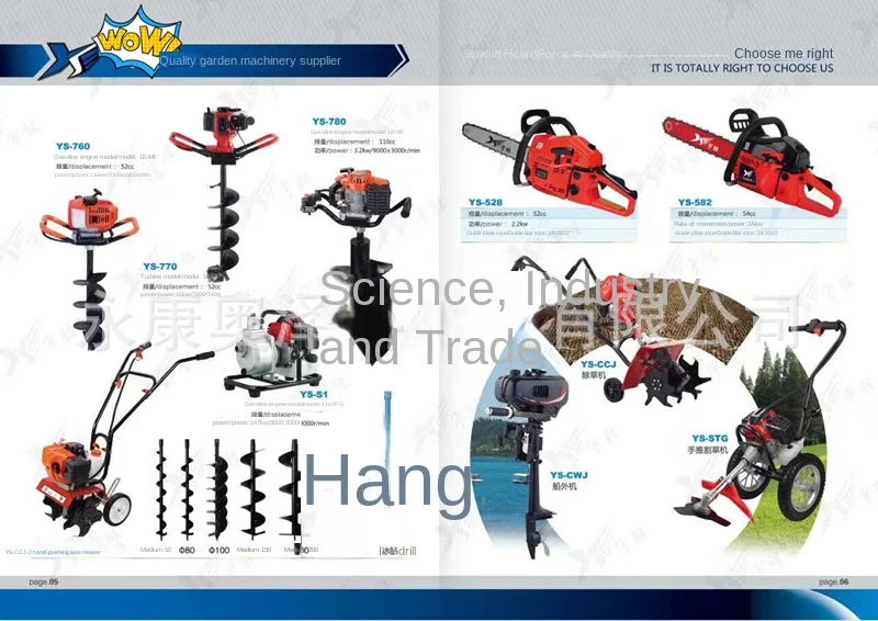 Cheng Lawn Mower Harvester GX35/140FA AAA Grade Accessories Cylinder ...