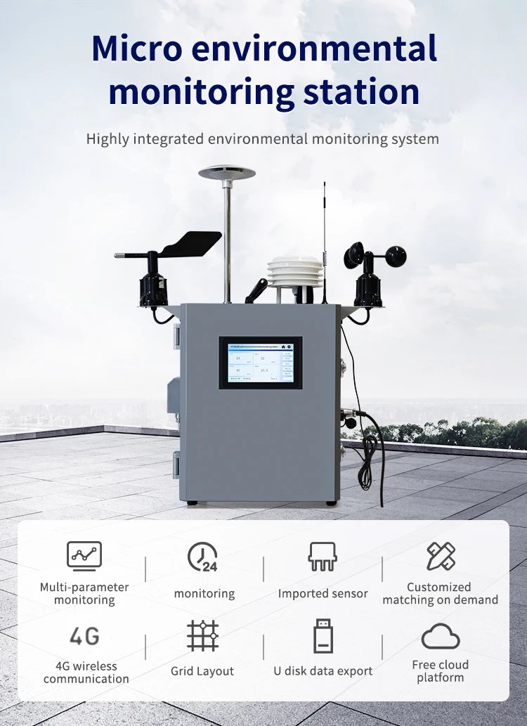 HT-MS100 Outdoor Air Pollution Monitor - Accurate & Reliable HT-MS100 Outdoor Air Pollution Monitor - Accurate & Reliable