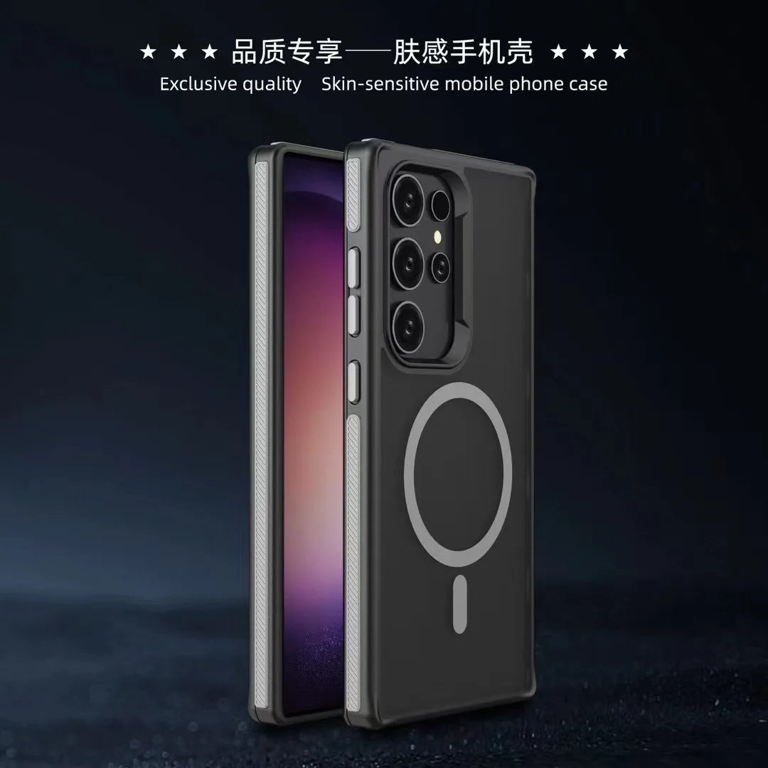 Design Case For Phone Two-color Matching Soft Touch Frosted Skin ...