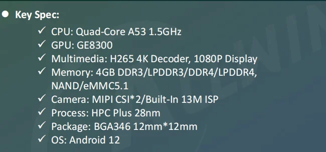 Full Function Android Evaluation Board A133 with 7 Inch LCD