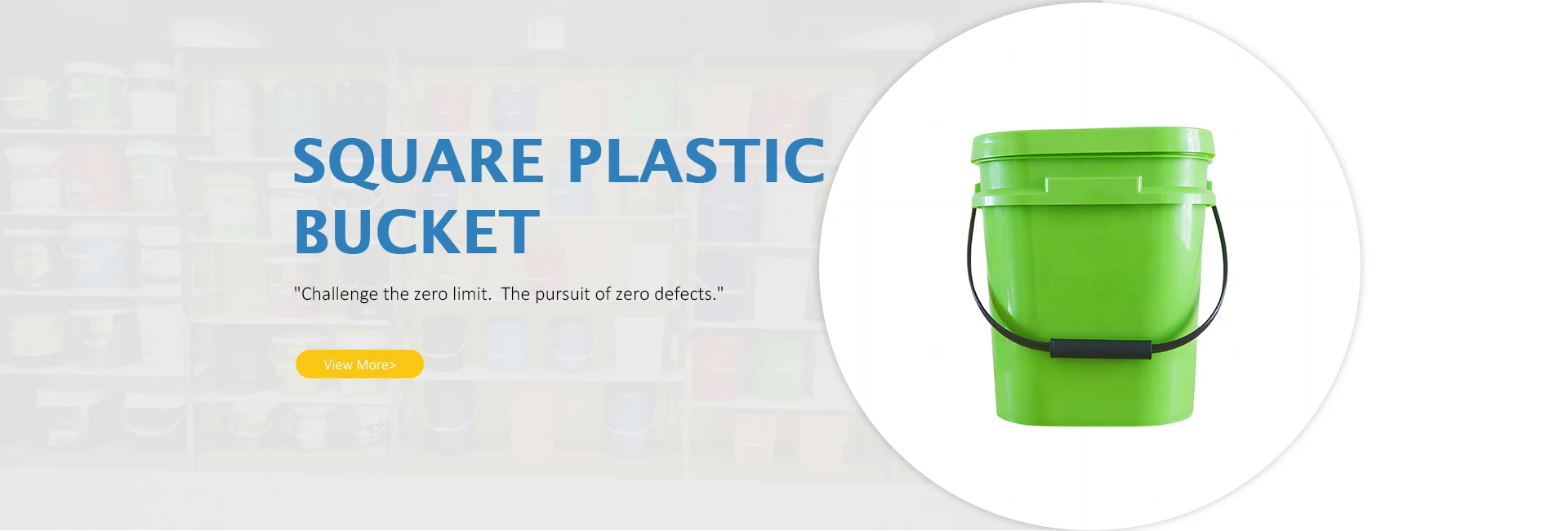 Company Overview - Hebei Hongxin Plastic Technology Co., Ltd.