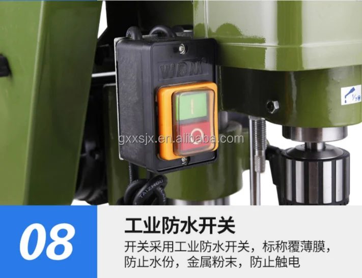 SWJ-24 Hot Tapping Machine by Hand - Competitive Price